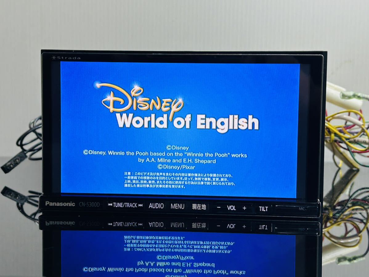 Yahoo!オークション - CN-S300D パナソニック 4chフルセグTV Bluetooth...