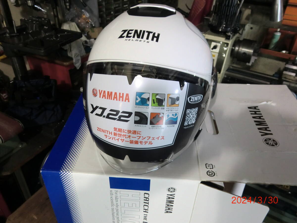 日本代購代標第一品牌【樂淘letao】－JIS2種バイクヘルメット ヤマハ YJ-22 パールホワイト サイズL 未使用！！
