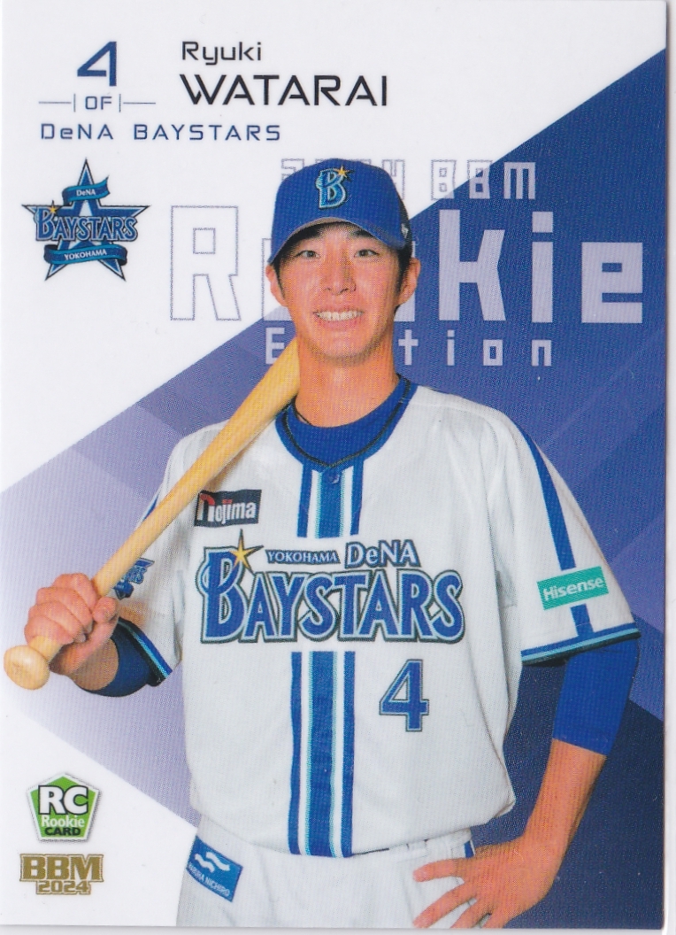 BBM 2024 RE DeNA 度会隆輝 レギュラーカード シークレット版 ルーキーカード(2014年～)｜売買されたオークション情報、yahooの商品情報をアーカイブ公開 - オークファン ...