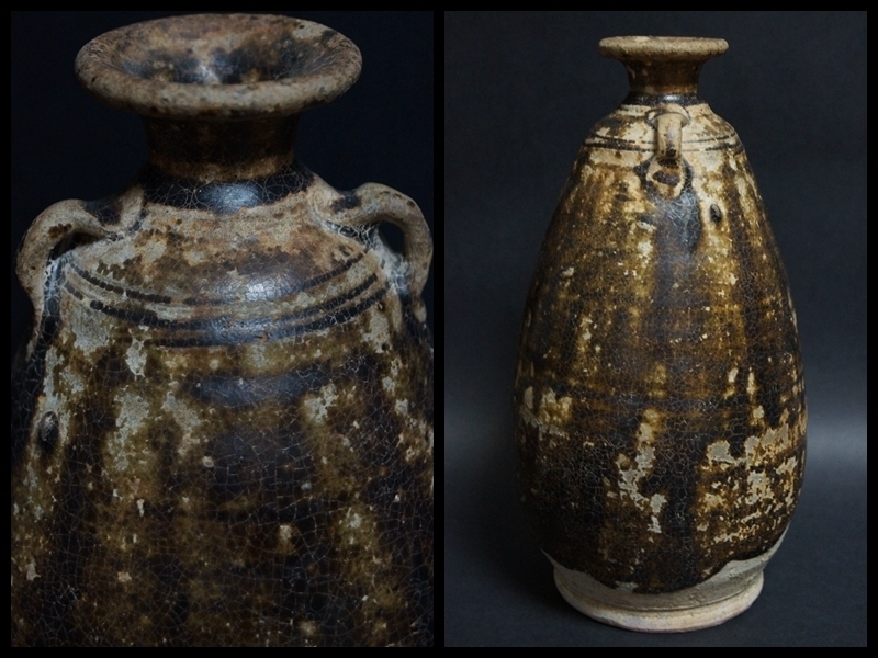 閑】茶道具 宋胡禄 耳付花入宋古録 宗伴書付 共箱☆時代物☆茶事 閑】茶道具 宋胡禄 耳付花入宋古録 宗伴書付 共箱☆時代物☆茶事