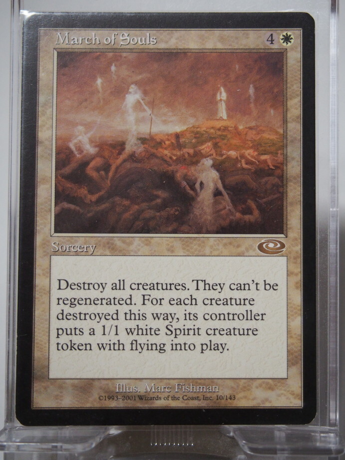 Yahoo!オークション - 7818/魂の行進/March of Souls/プレーンシフト【...