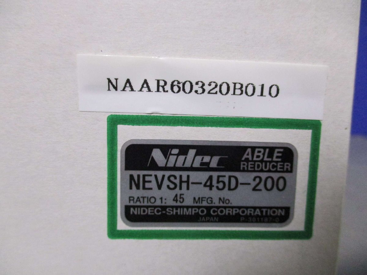 Yahoo!オークション - 新古 NIDEC SHIMPO ABLE REDUCER NEVSH-45D-200 ...