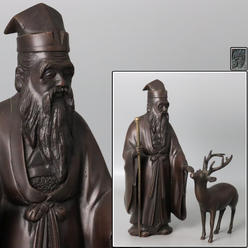 宙 仏教美術 在銘 銅製 鹿 17.2cm 679g 寿老人 29.6cm 3080g 2点まとめて 杖持 七福神 長寿 置物 仏像 C2G34.k.C(仏像)｜売買されたオークション情報 ...