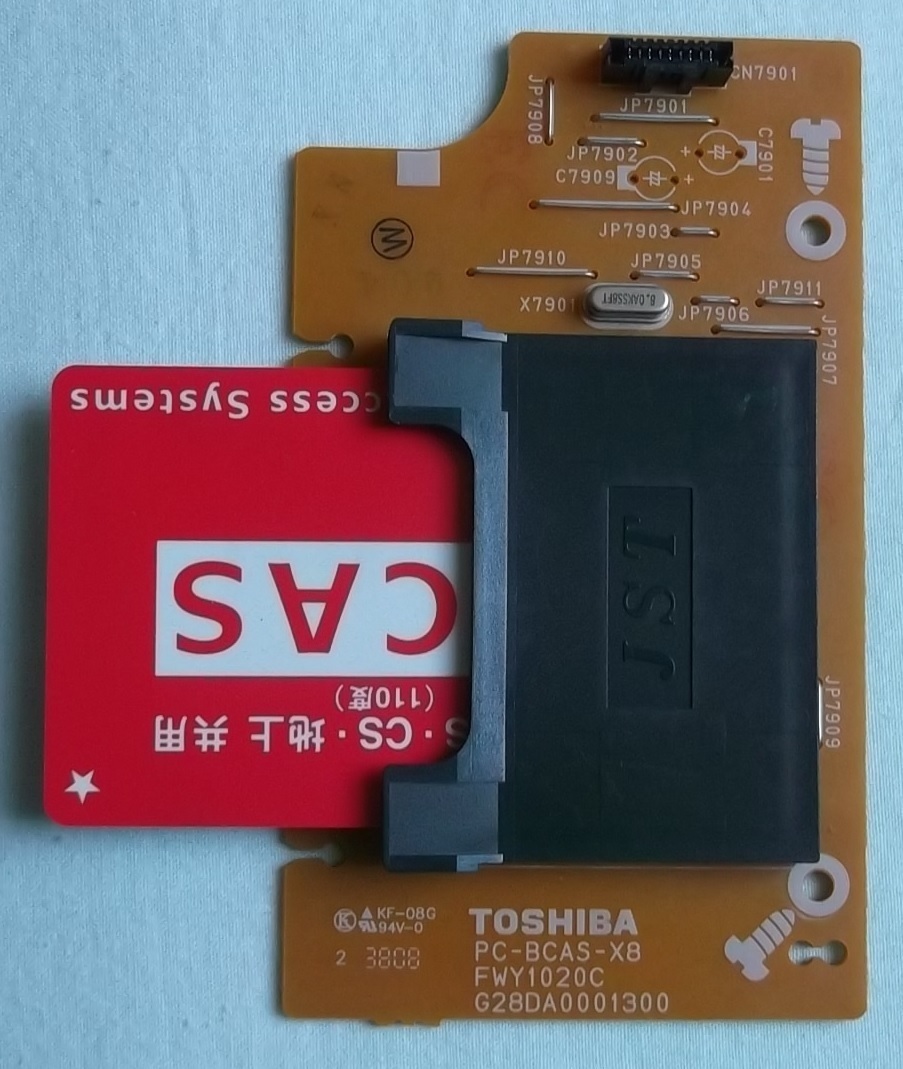 Yahoo!オークション - 東芝 レコーダー用 B-CAS読込基板 【PC-BCAS-X8...