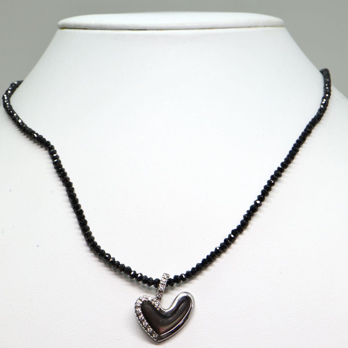 Yahoo!オークション - 20.66ct 《K18WG 天然ダイヤモンド/天然ブラック...