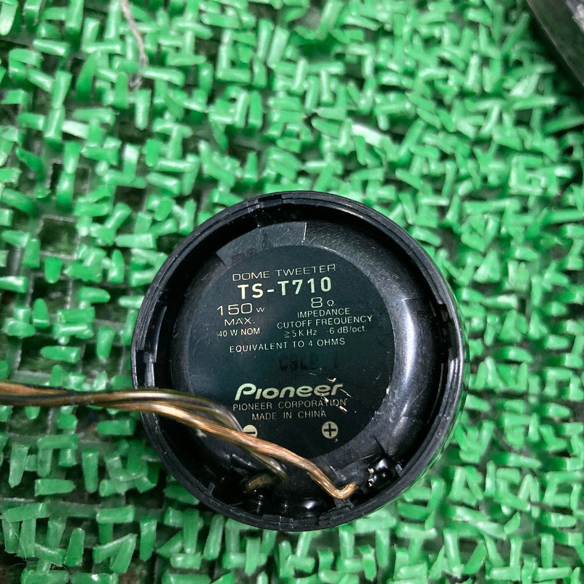 Yahoo!オークション - カロッツェリア スピーカー ツイーター ネット...