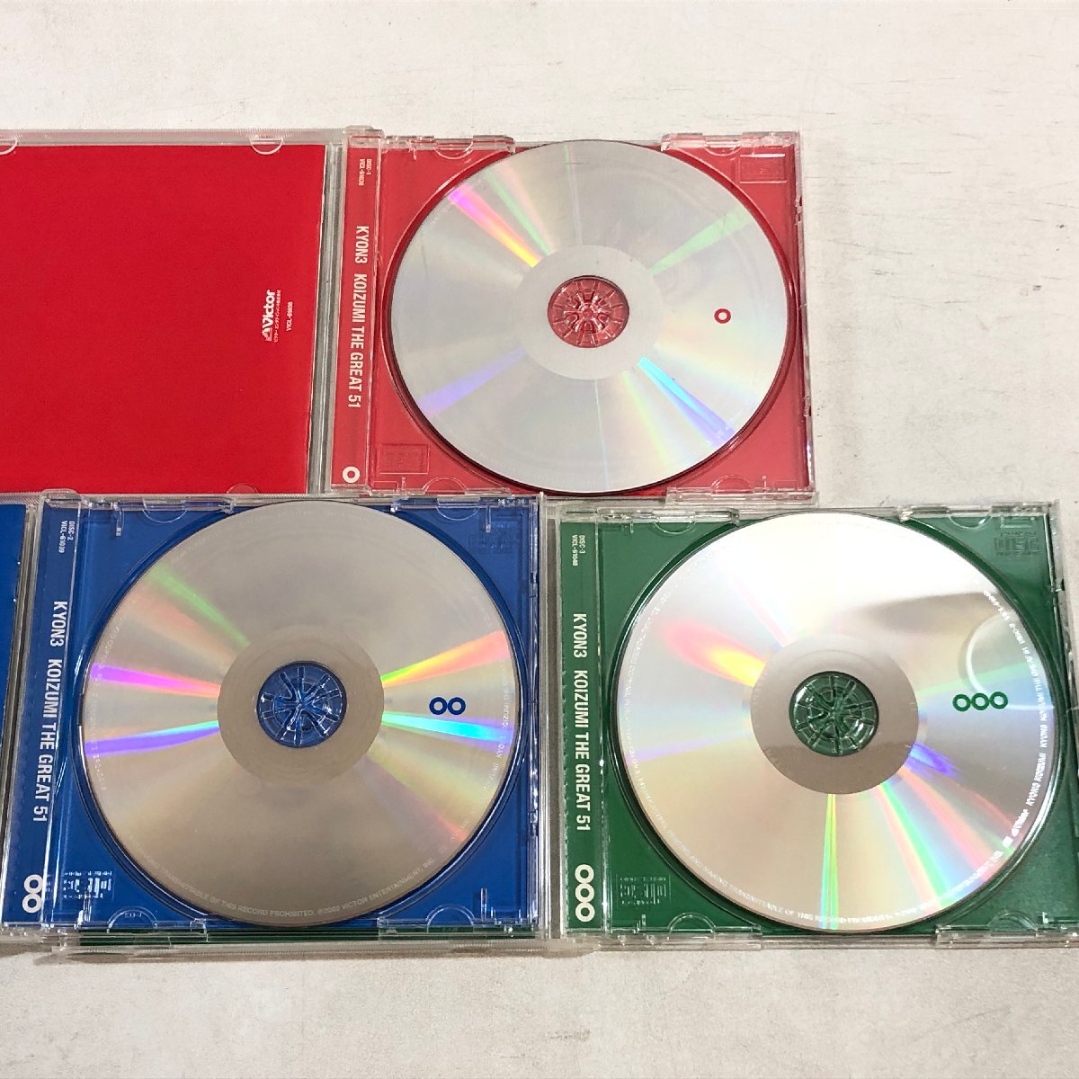 Yahoo!オークション - 【3CD】小泉今日子 / KYON3～KOIZUMI THE GREAT ...