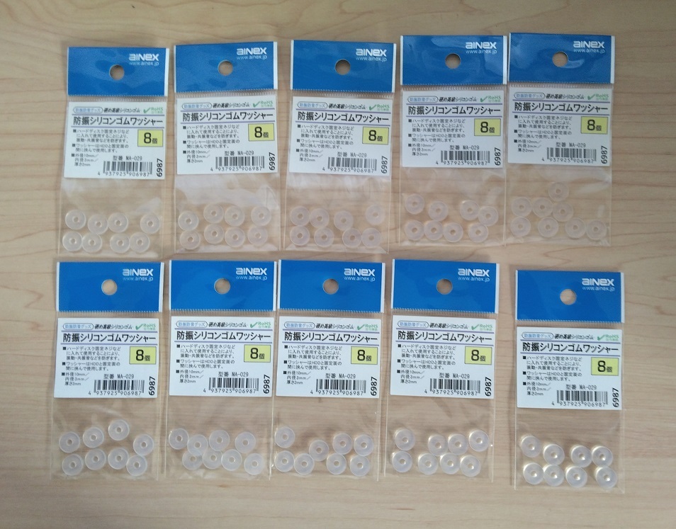 Yahoo!オークション - N-173 AINEX 防振シリコンゴムワッシャー 8個入...