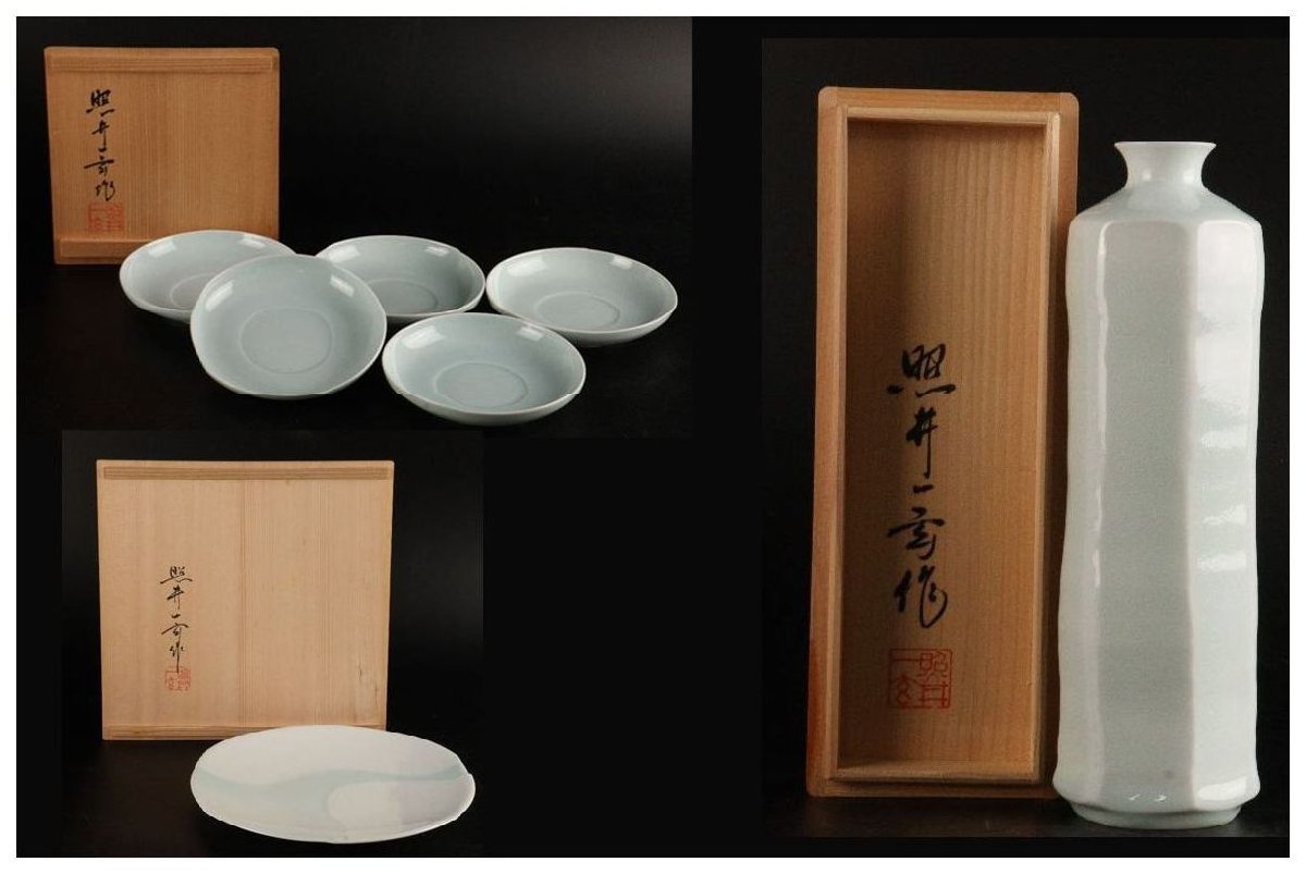 Yahoo!オークション - [URA]岳窯/照井一玄 造/青磁皿・花瓶まとめて/共...