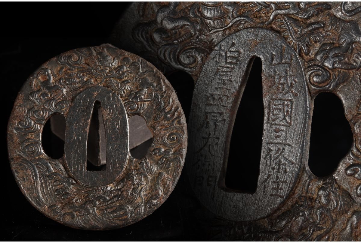 Yahoo!オークション - [URA]刀剣美術/江戸期/山城国三条住柏屋四郎左衛...