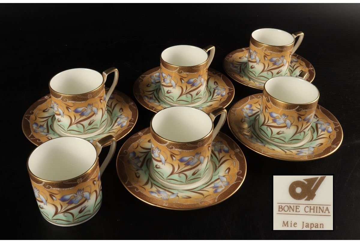Yahoo!オークション - [URA]Bonechina/ボーンチャイナ/カップ＆ソーサ...