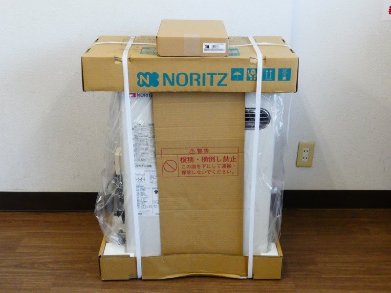 y341 2024年2月製造 ノーリツ OTQ-4706AY 石油ふろ給湯機 RC-J101 マルチリモコン付き(給湯設備)｜売買されたオークション情報、yahooの商品情報をアーカイブ公開 ...