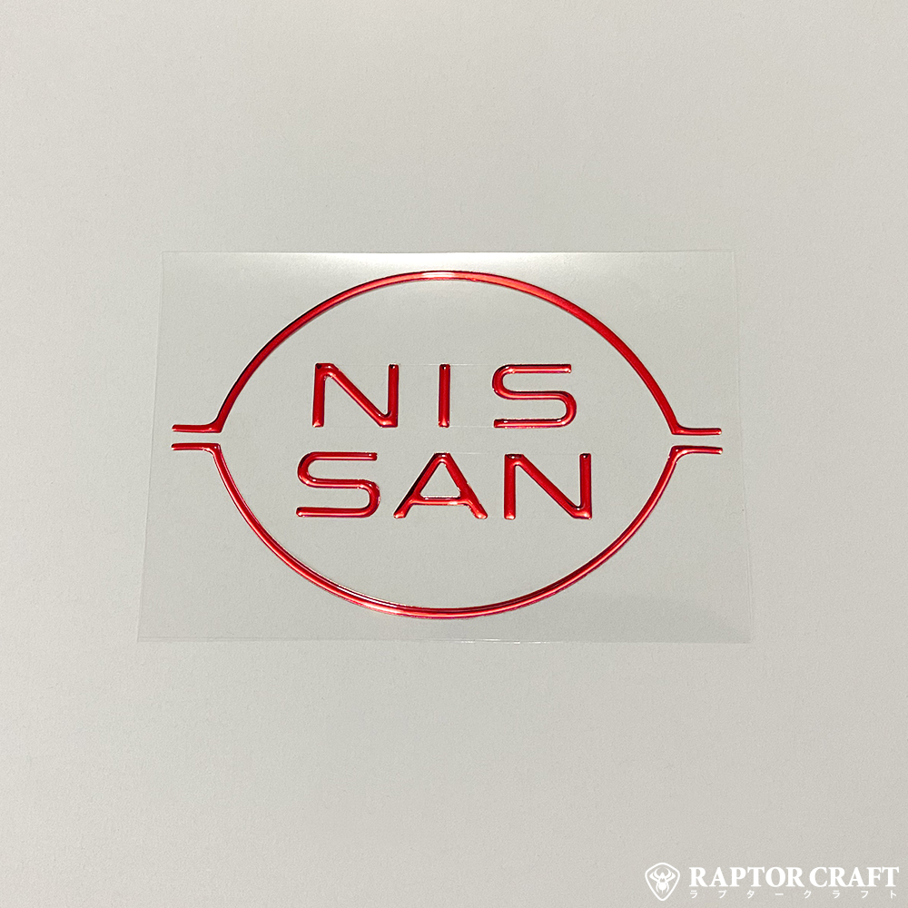 Yahoo!オークション - GSA ノート オーラ NISMO FE13 フロントエンブレ...