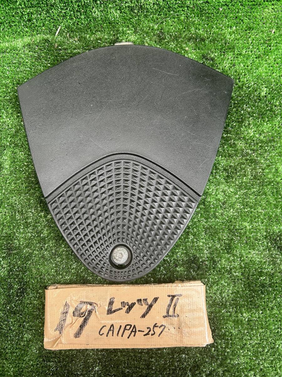 19 ステップ フタ バッテリーカバー レッツ2 CA1PA エンジン初爆確認 1台解体(スズキ用)｜売買されたオークション情報、yahooの商品情報をアーカイブ公開 - オークファン ...