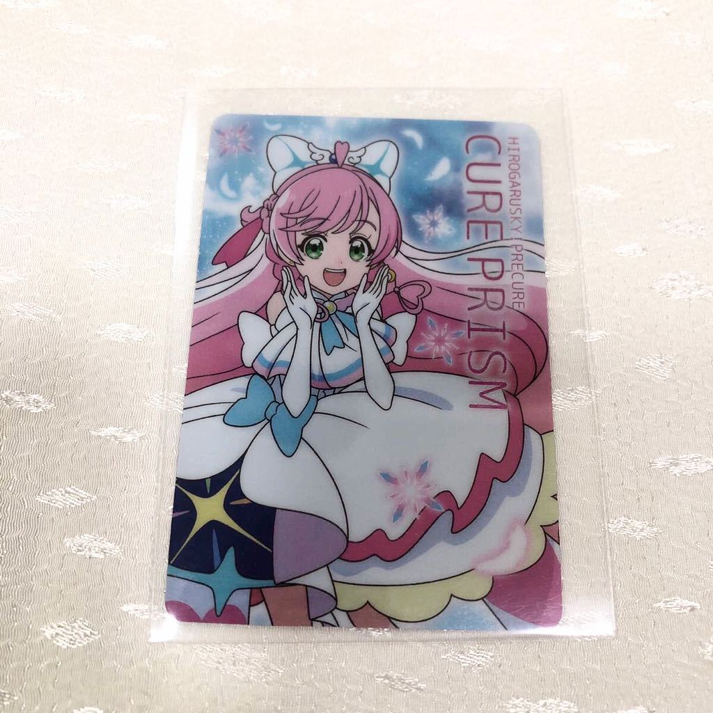 キュアプリズム P02 キラキラカード グミ バンダイ 映画 プリキュアオールスターズF ひろがるスカイプリキュア カード(プリキュアシリーズ)｜売買されたオークション情報、yahooの商品 ...