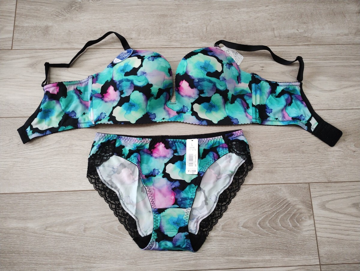 Yahoo!オークション - 【新品未使用】エメフィール 超盛ブラE75+ノーマ...