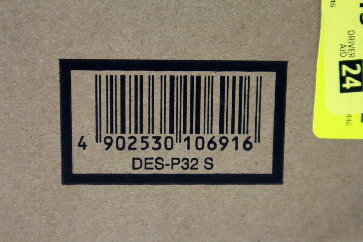 Yahoo!オークション - ＜未使用品＞日立 電気衣類乾燥機専用スタンド D...