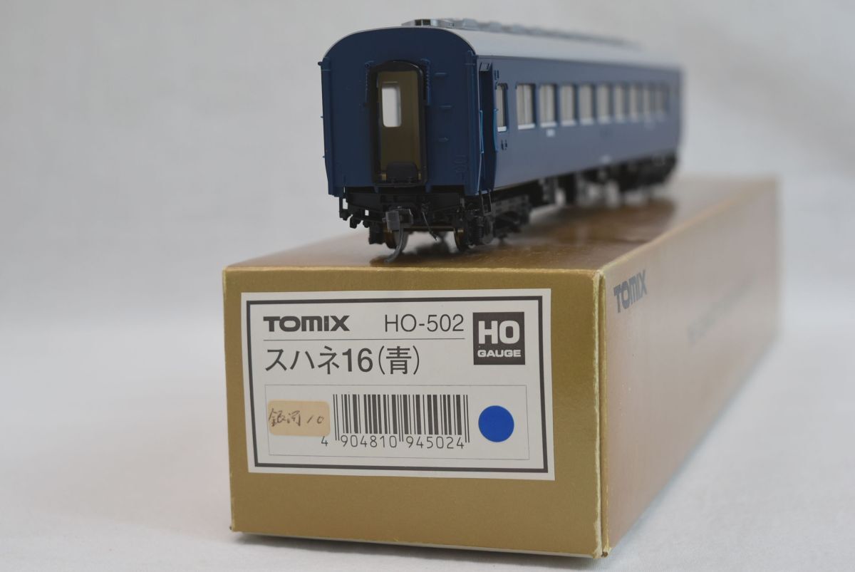 T63072 トミックス TOMIX スハネ16 HO-502 青 HOゲージ(JR、国鉄車輌)｜売買されたオークション情報、yahooの商品情報をアーカイブ公開 - オークファン ...