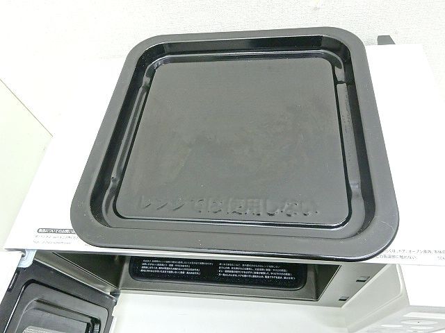 Yahoo オークション 22年製 Sharp シャープ 電子レンジ Re Ce8 Kw