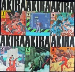 未開封・未着用 かなり希少 AKIRA Tシャツ 人気の4巻の表紙の柄 未開封・未着用 かなり希少 AKIRA Tシャツ 人気の4巻の表紙の柄