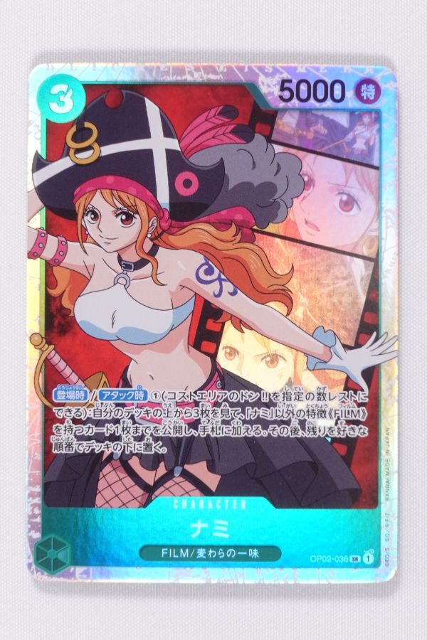 Yahoo!オークション - ONE PIECE ワンピース カードゲーム OP02-036 SR...