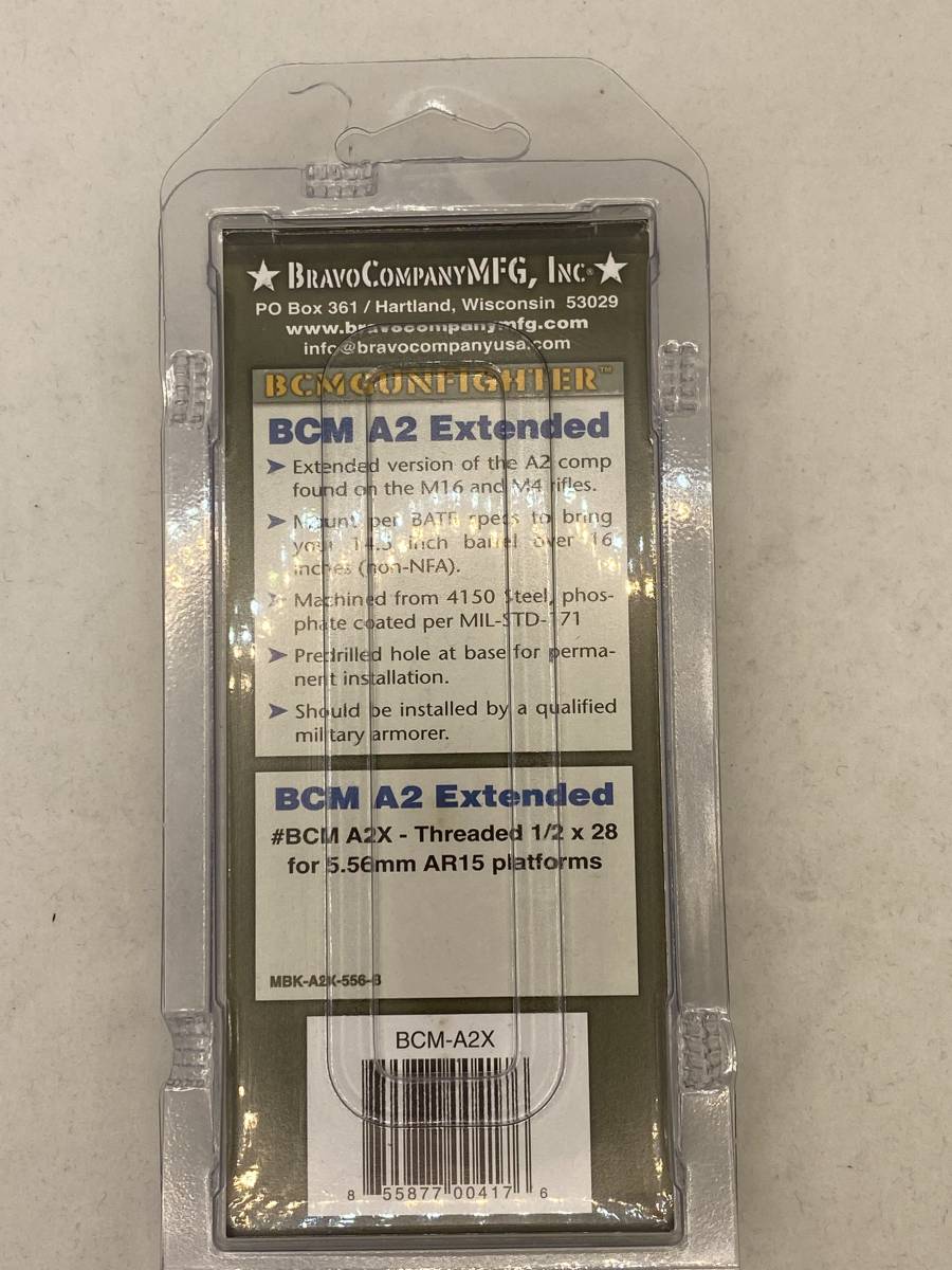 Yahoo オークション 【実物】【新品】bcm Bravo Company Mfg A2x Ex