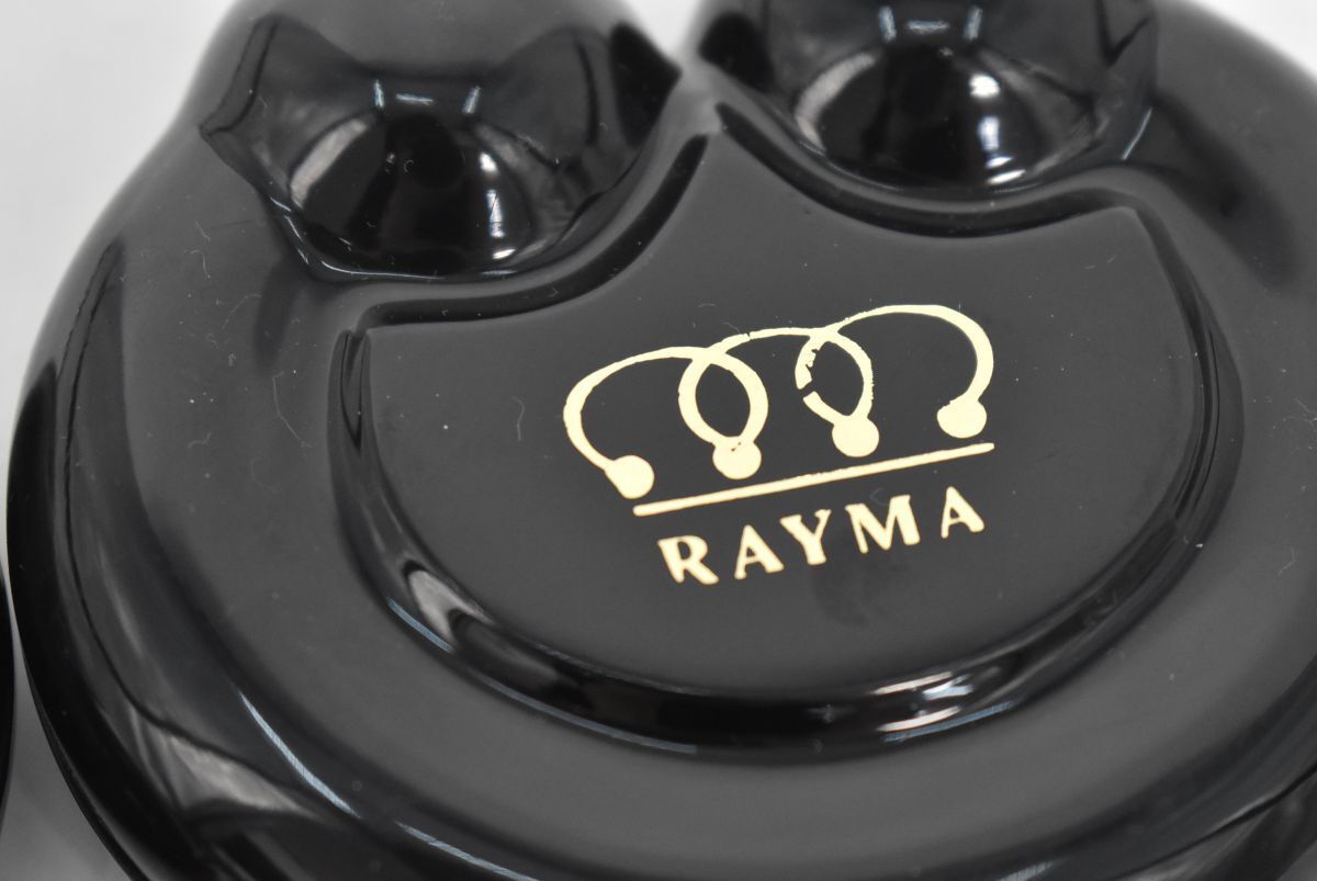 Yahoo!オークション - (590S 0328M17) Rayma ライマブレスレット 2箱セ...