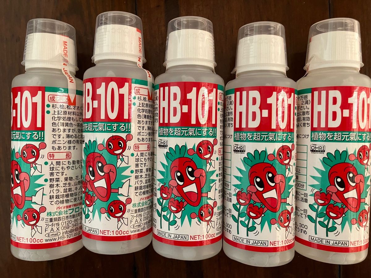 HB101 100cc5本セット｜Yahoo!フリマ（旧PayPayフリマ）