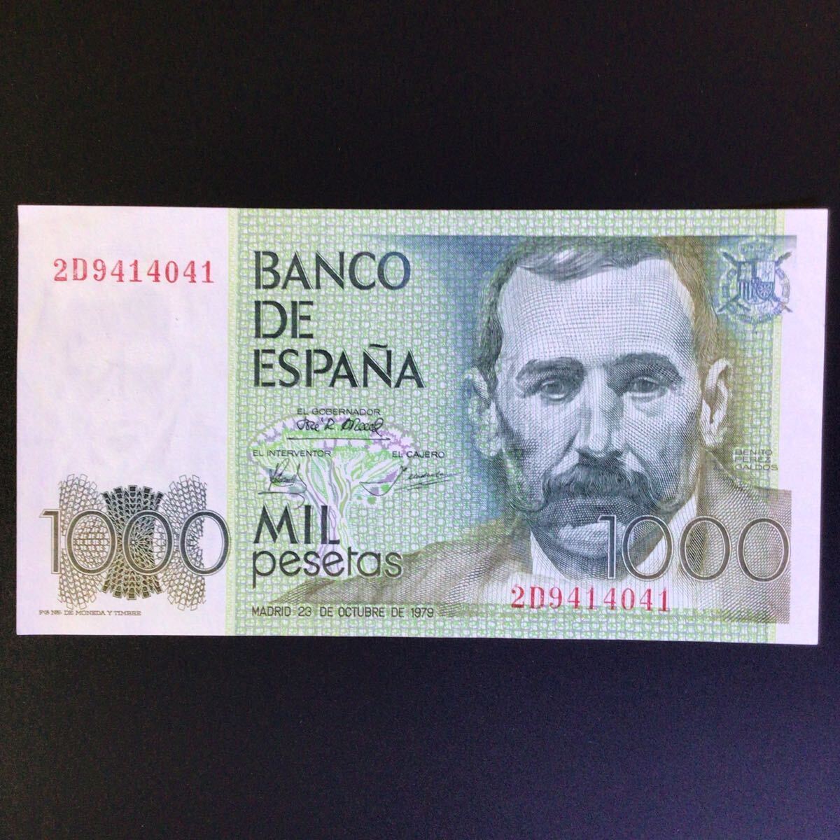 Yahoo!オークション - World Paper Money SPAIN 1000 Pesetas【1979】