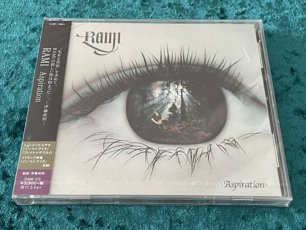 Yahoo!オークション - 新品未開封 RAMI CD+DVD 2枚セット アスピレー...