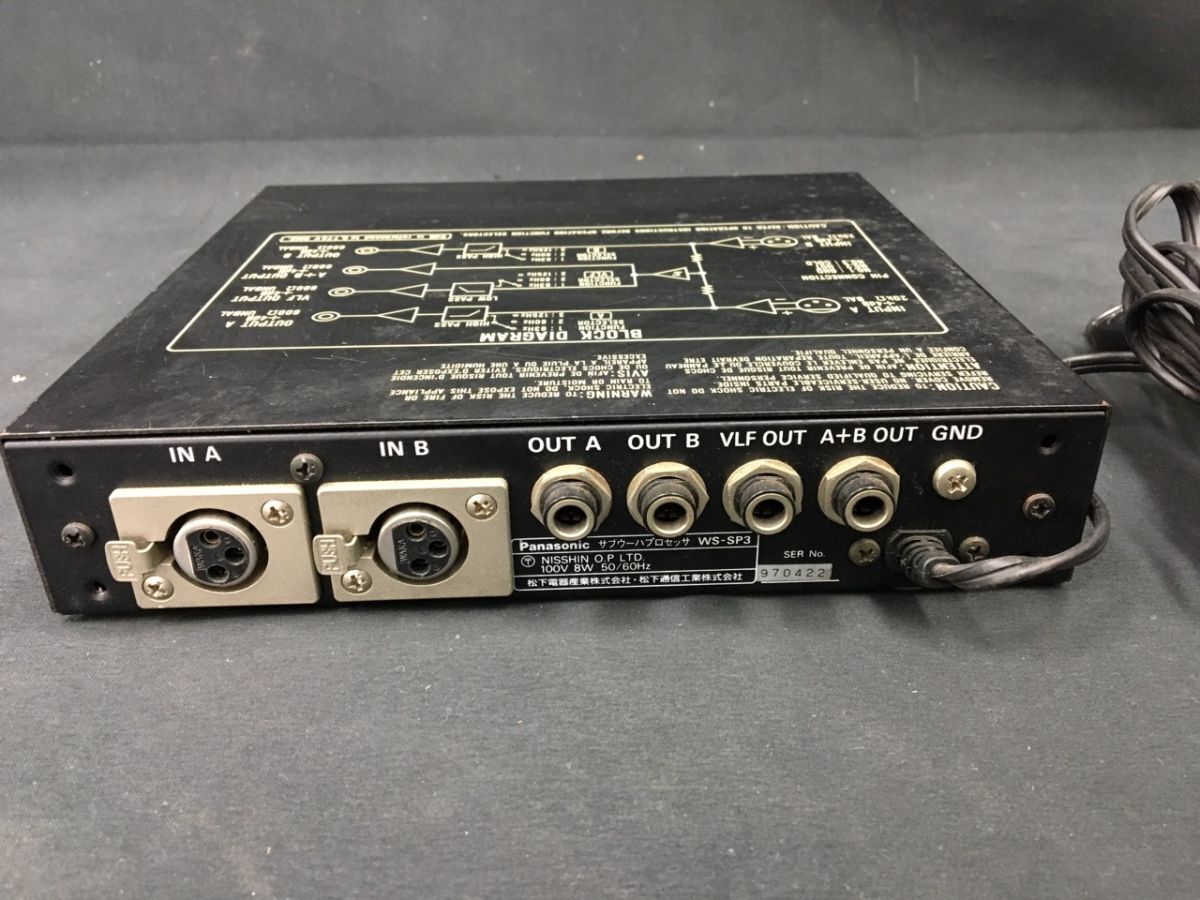 0301-222MKM23254 サブウーハプロセッサ 通電 Panasonic パナソニック RAMSA ラムサ WS-SP3 電化製品 ブラック(レコーディング、PA機器)｜売買された ...