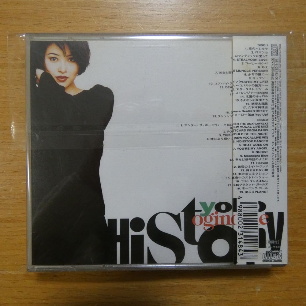 4988002314843; 2CD 荻野目洋子 / HISTORY VICL-40121~122(その他)｜売買されたオークション情報、yahooの商品情報をアーカイブ公開 - オークファン ...