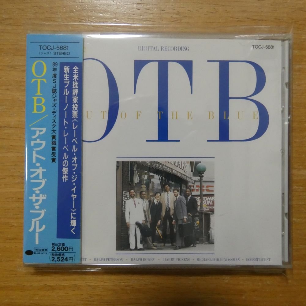 Yahoo!オークション - 4988006668270 【CD】OTB / アウト・オブ・ザ・...