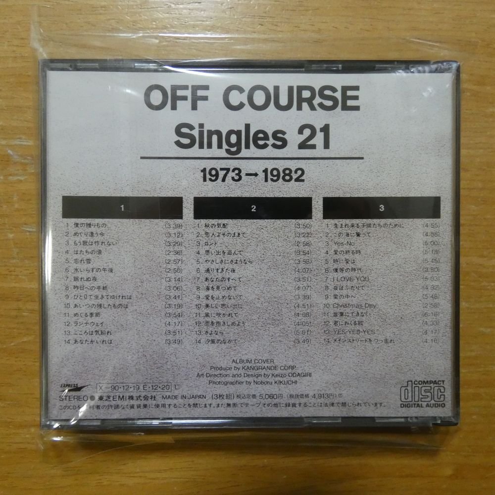 Yahoo!オークション - 41093728 【3CD】オフコース / シングルス21 197...