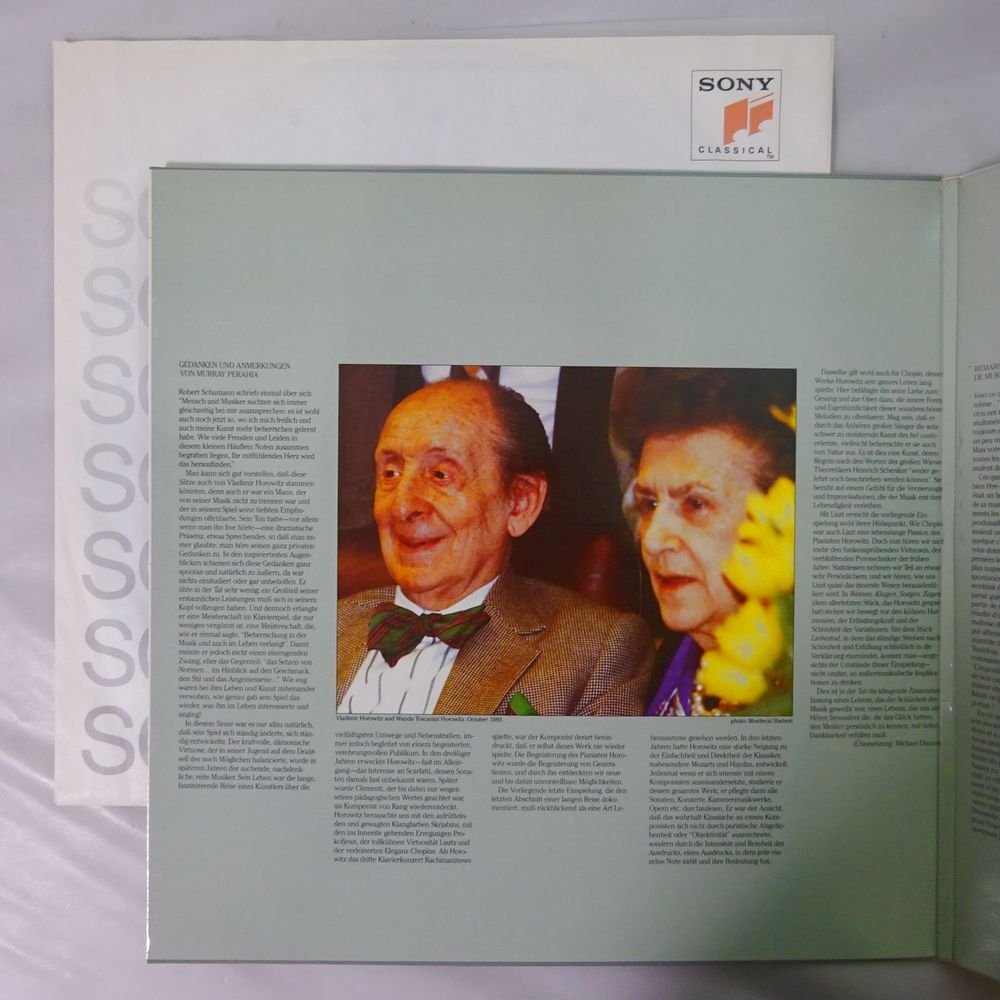 19059789 欧sony Classical 稀少1990年発売 見開き 美盤 ホロヴィッツ ラスト レコーディング 器楽 |売買され