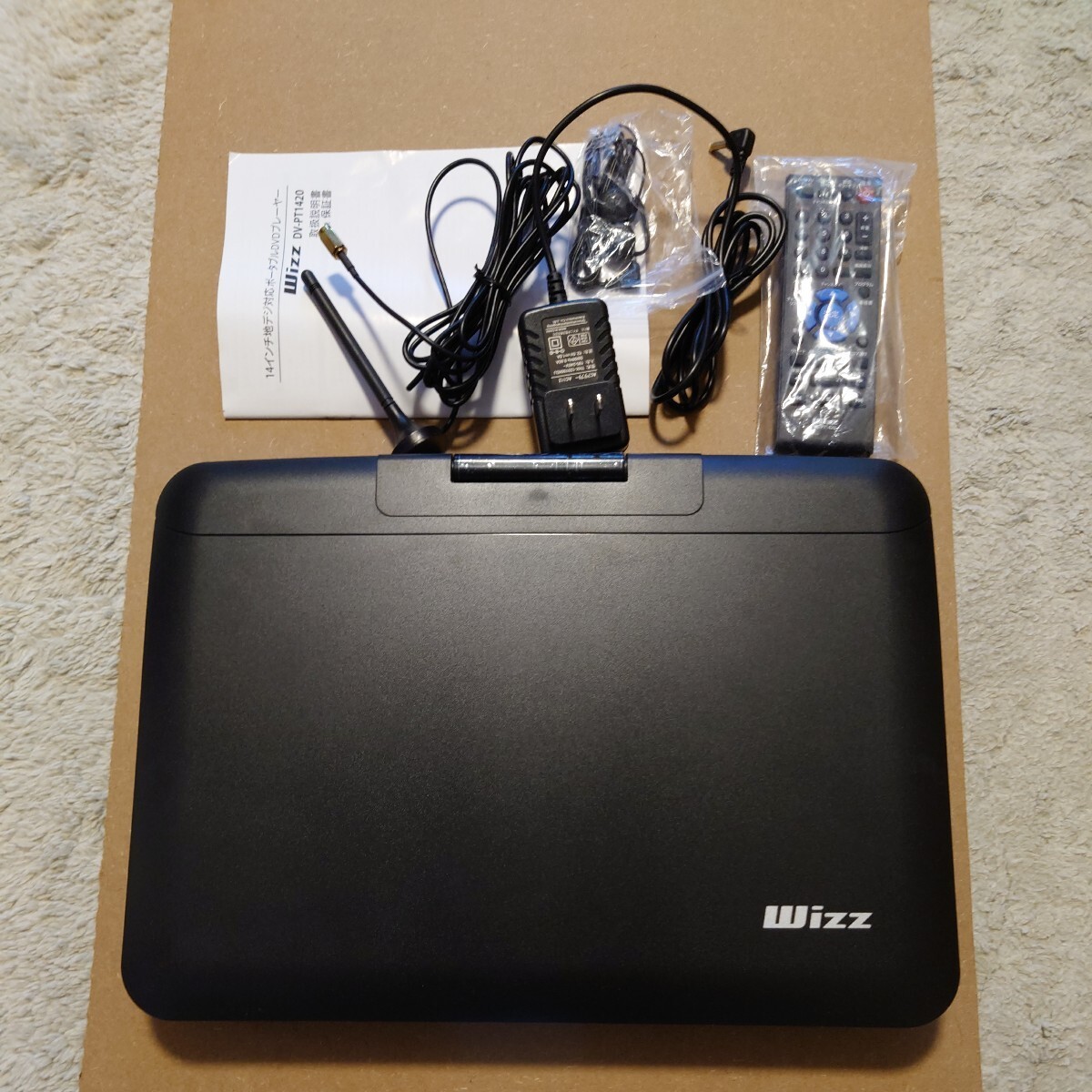 Yahoo!オークション - ポータブル DVD プレーヤー wizz DP-PT1420 地デ...