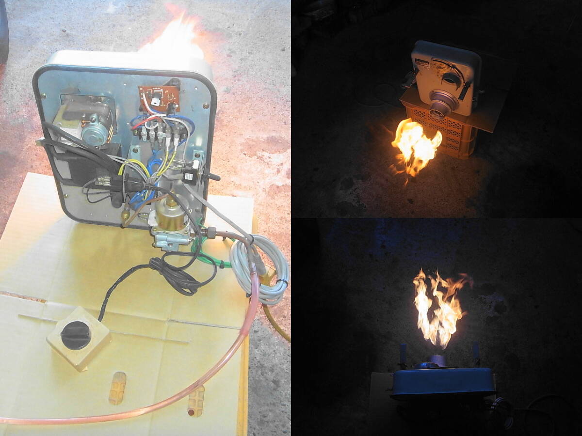 Yahoo!オークション - 長州産業 MSB-3C 石油バーナー 灯油バーナー 石...