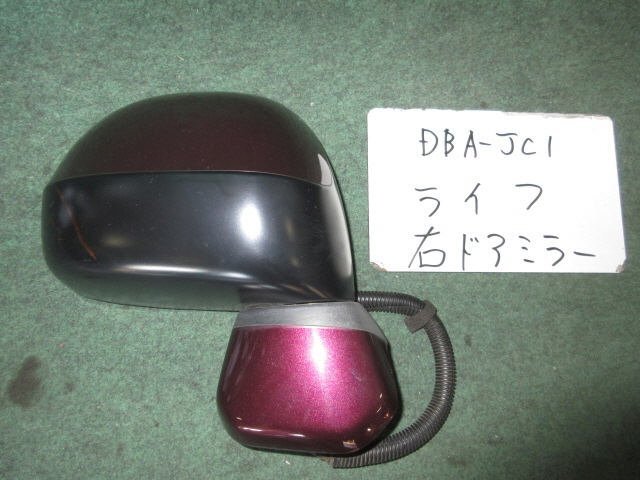 Yahoo!オークション - 9kurudepa H20年 ライフ DBA-JC1 前期 右 ドア ...