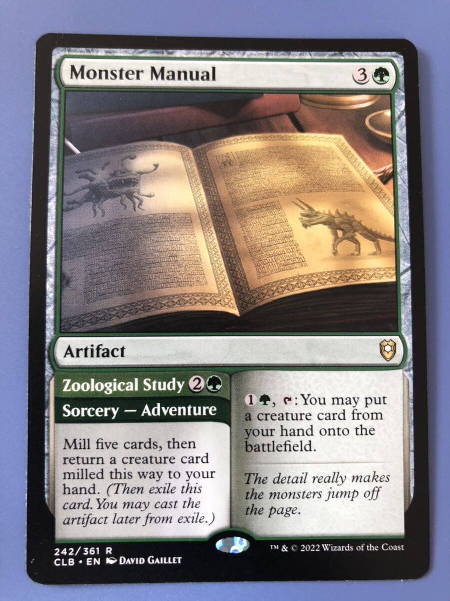 Yahoo!オークション - [AG-MTG] (242)《モンスター・マニュアル/Monste...