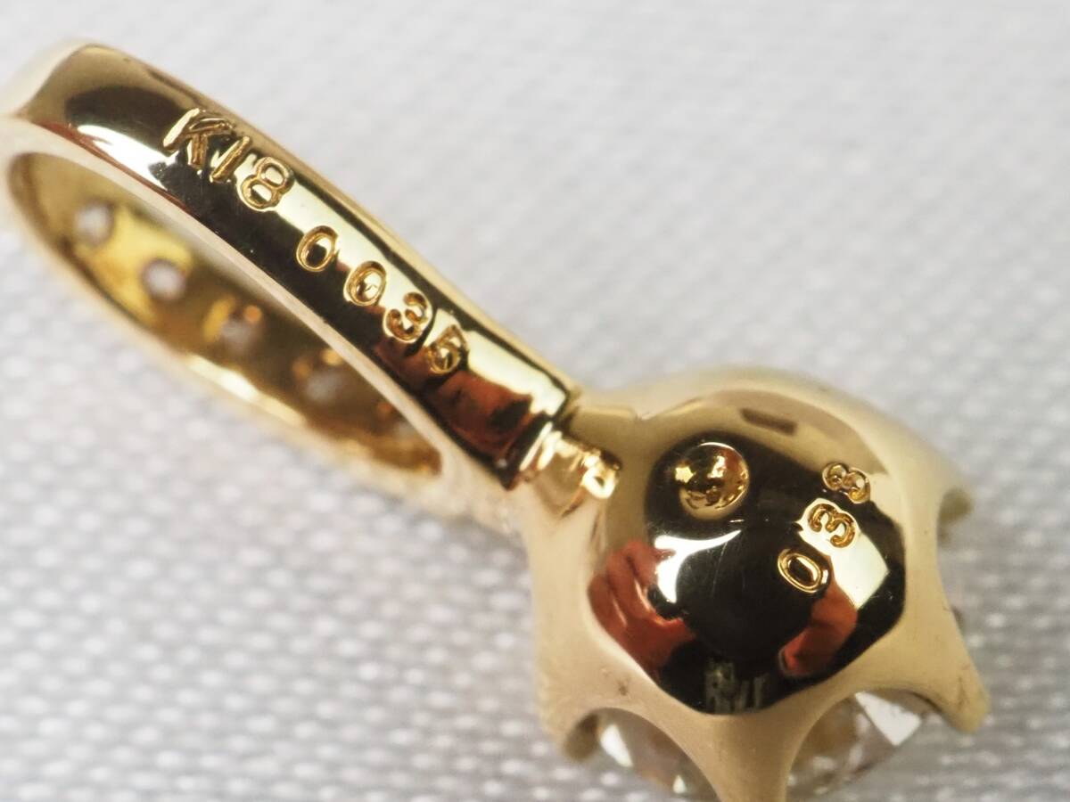 Yahoo!オークション - 【3335P】鑑別付き K18ゴールド 天然ダイヤモン...