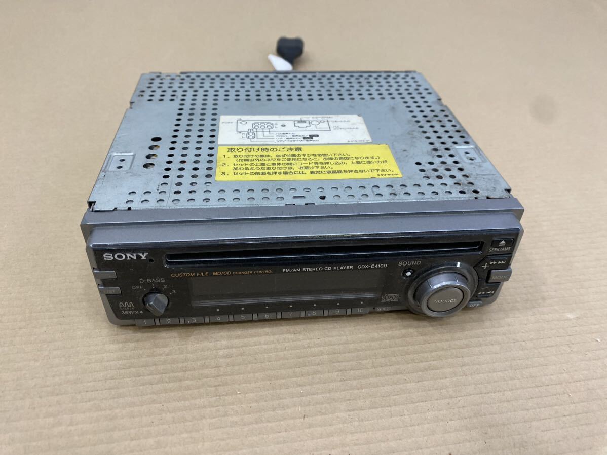 Yahoo!オークション - SONY ソニー カーオーディオ FM/AMコンパクトデ...