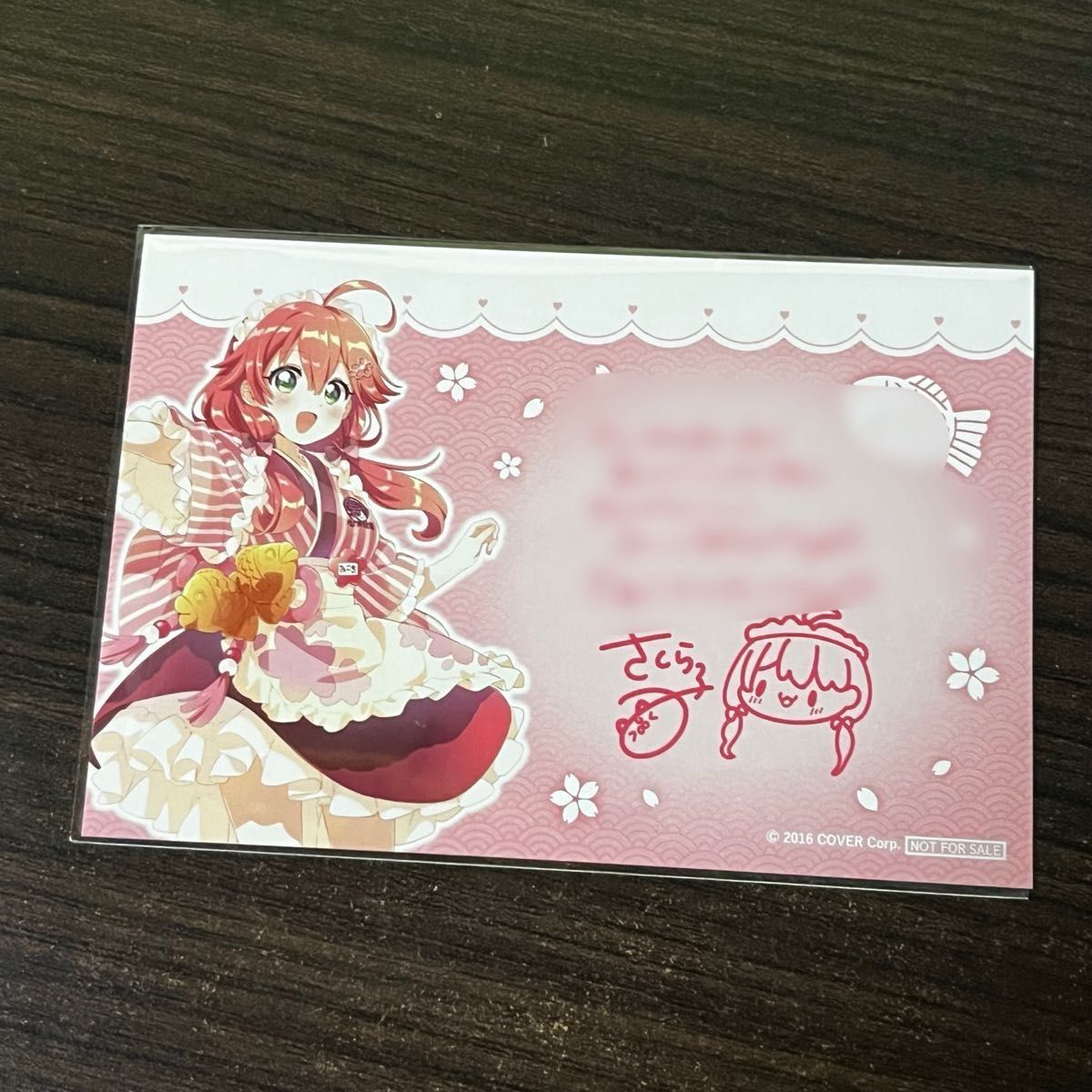 鳴門鯛焼本舗 ホロライブ さくらみこ 誕生日記念 生誕記念 鳴門鯛焼本舗 ホロライブ さくらみこ 誕生日記念 生誕記念
