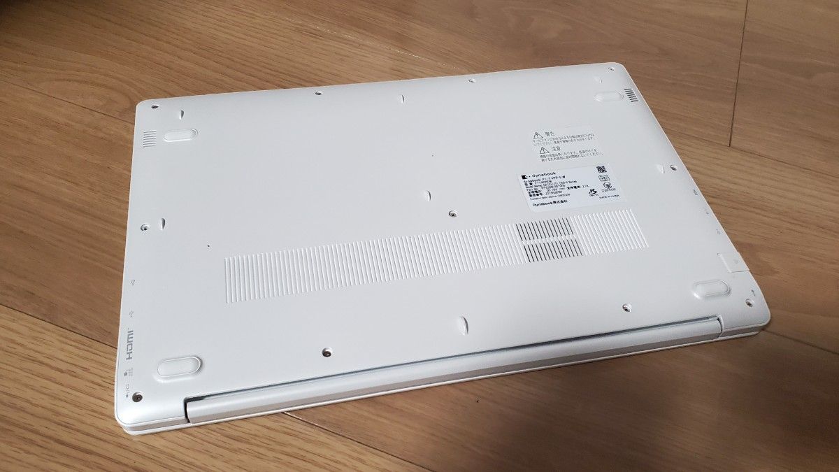 TOSHIBA Dynabook Y4 第10世代 Office搭載 動作可能ジャンク TOSHIBA Dynabook Y4 第10世代 Office搭載 動作可能ジャンク