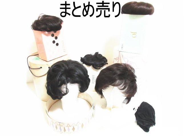 Yahoo!オークション - XB330 フォンテーヌ / Jo / LEONKA など / ウイ...