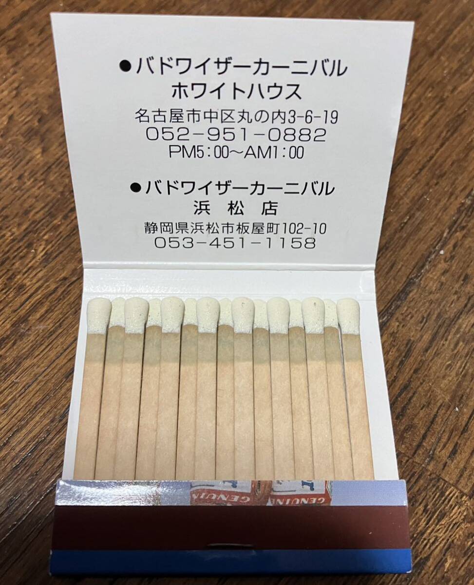 Budweiser Carnival バドガールマッチ箱 バドワイザーカーニバル Budweiser Carnival バドガールマッチ箱 バドワイザーカーニバル