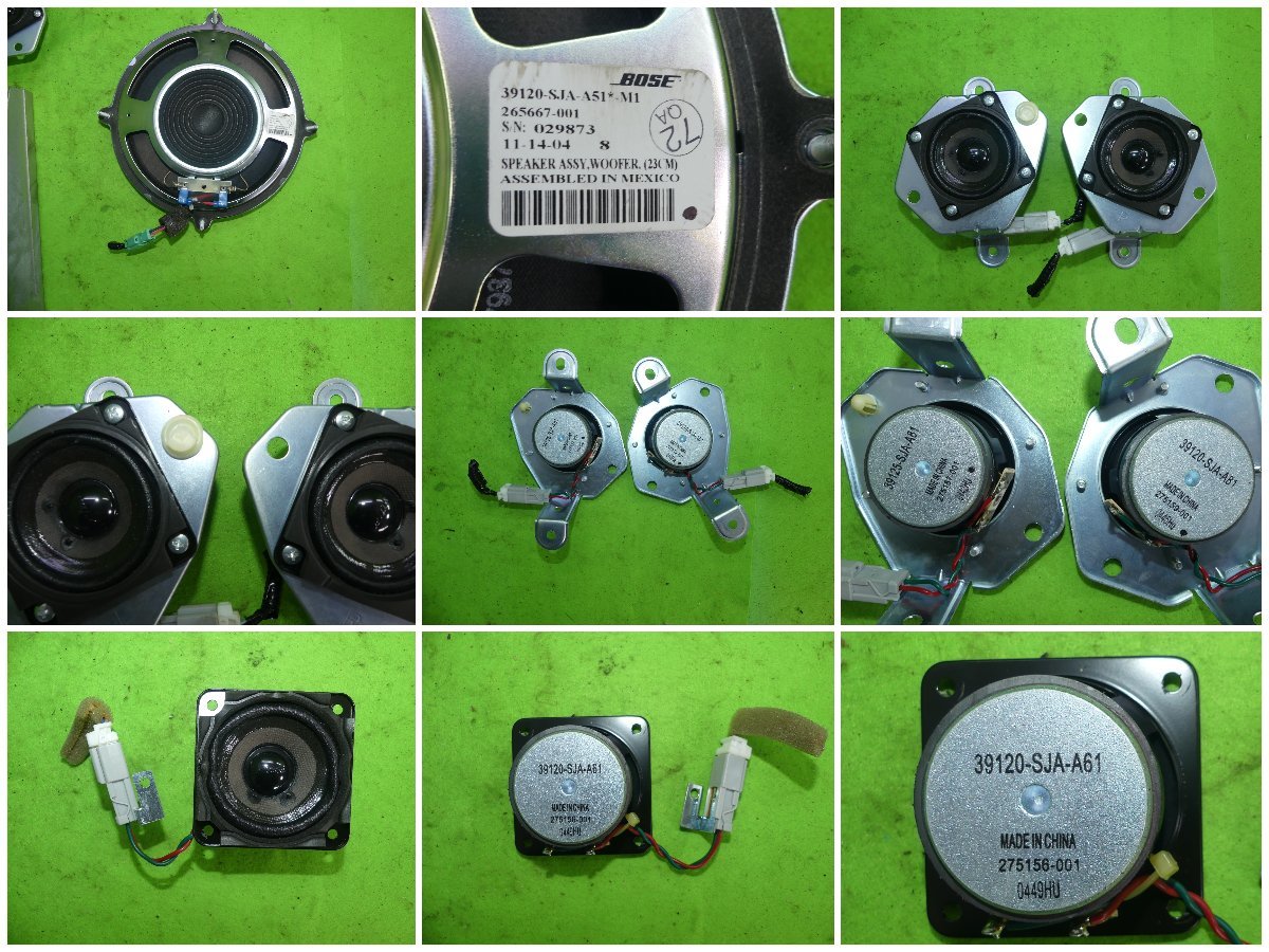 Yahoo!オークション - A2226 F ホンダ レジェンド KB1 純正 スピーカー...