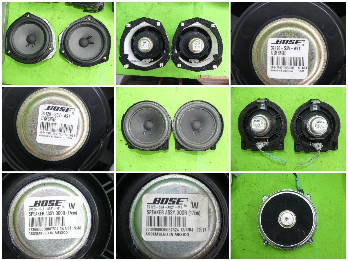 Yahoo!オークション - A2226 F ホンダ レジェンド KB1 純正 スピーカー...