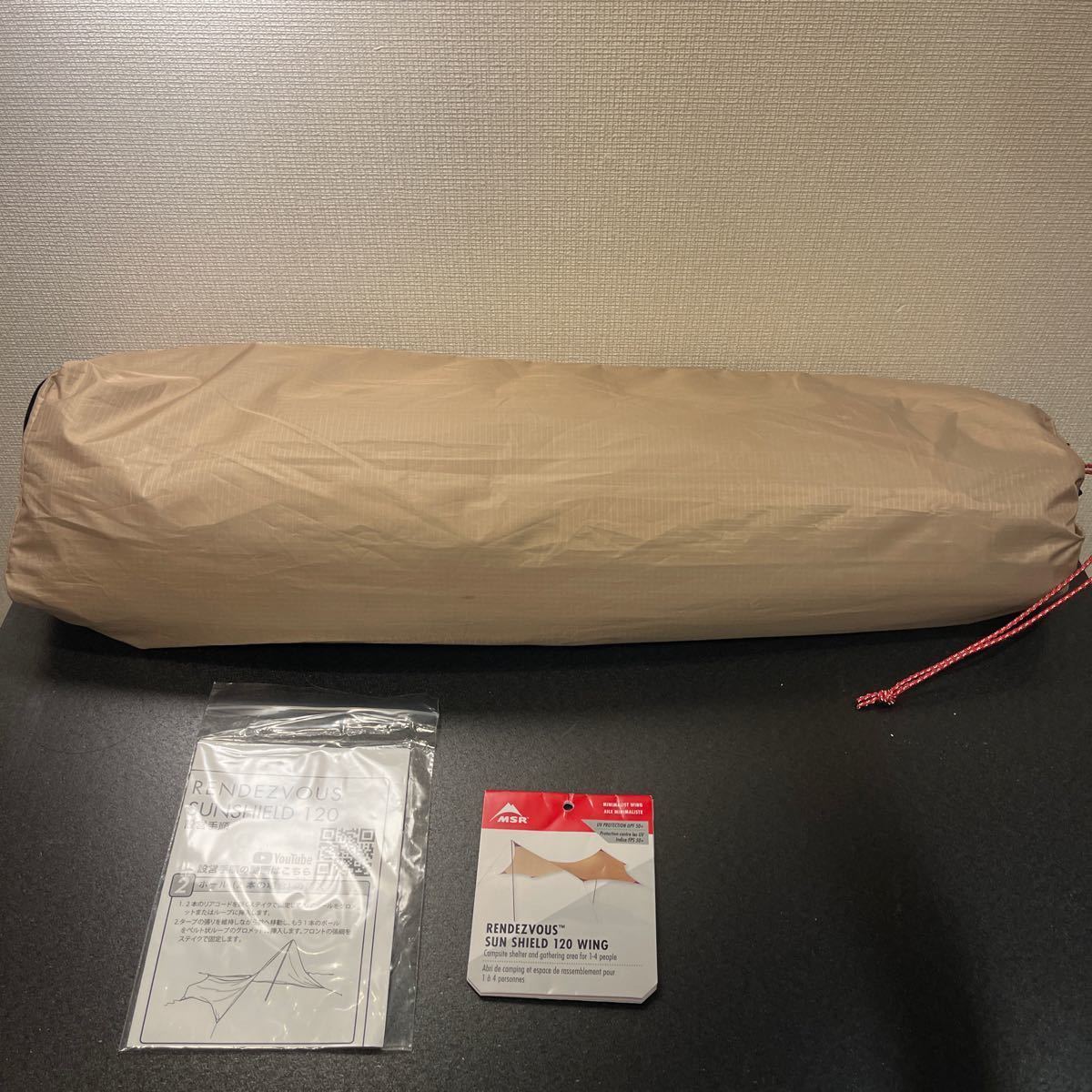 Yahoo!オークション - 【未使用】MSR RENDEZVOUS SUNSHIELD 120 WING ...