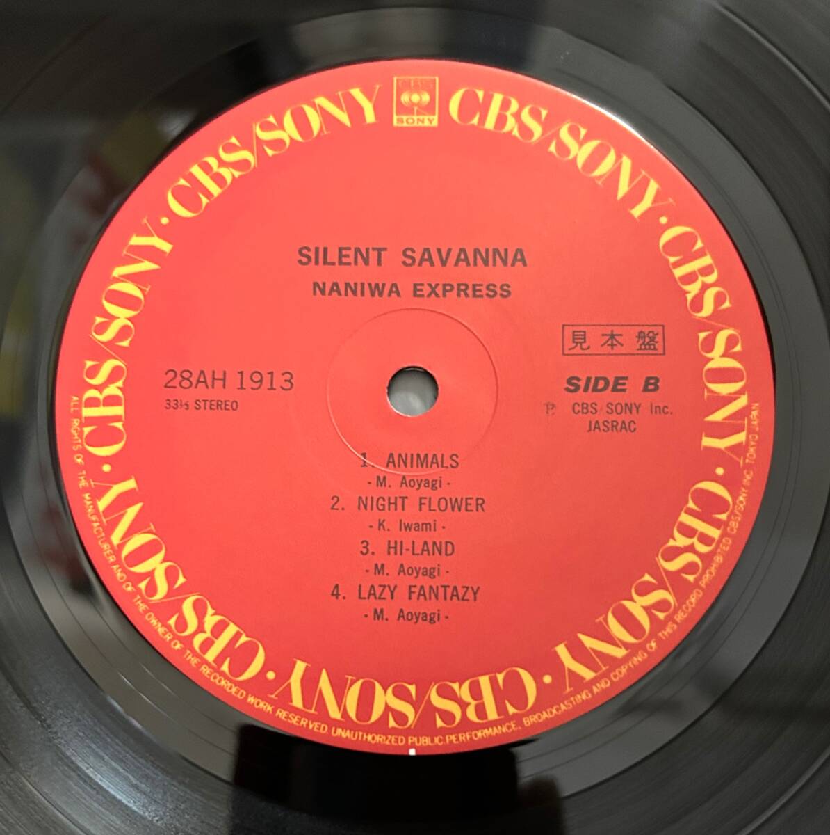 Yahoo!オークション - 0326）NANIWA EXPRESS アルバム S...