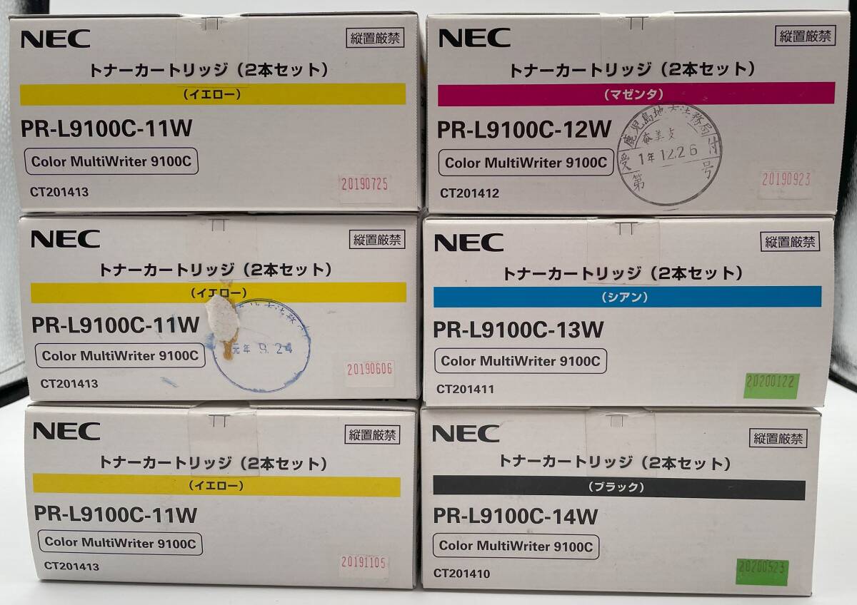 Yahoo!オークション - 純正 NEC トナーカートリッジ2本入り 6箱セット...